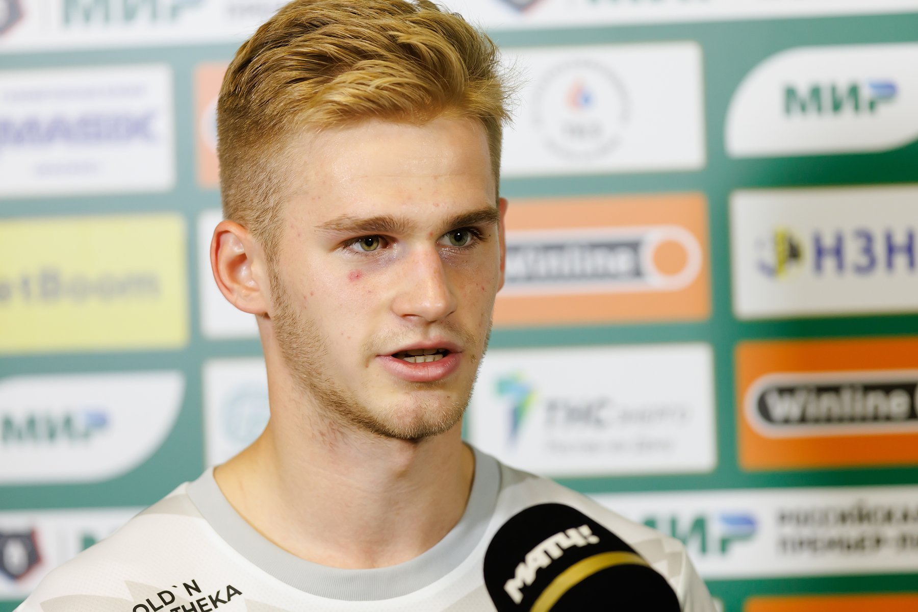 Пиняев — в топ-10 самых дорогих форвардов 2004 года рождения 14.04.2023 ...